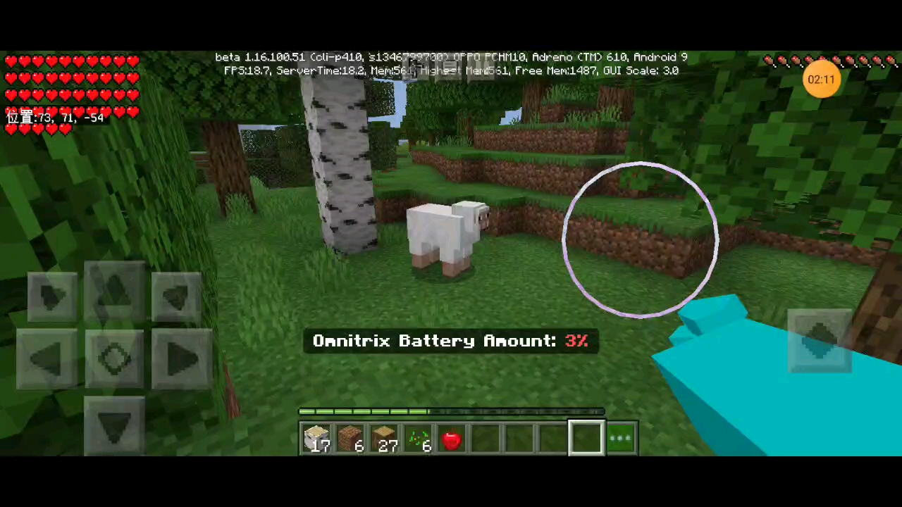 我的世界少年骇客多人mod生存和星辰这批一起拍