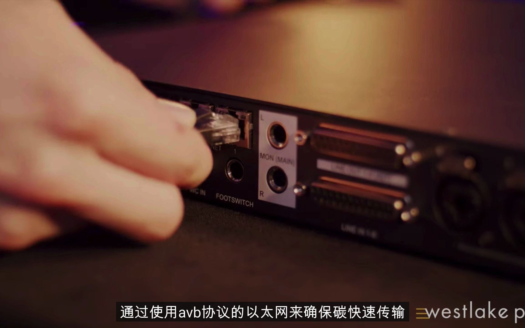 AVID推出了最新音乐人制作设备接口 Protools Carbon 中文字幕