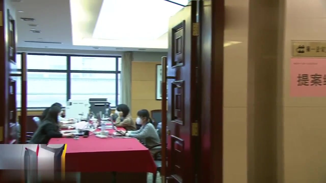 截至1月12日省政协十三届一次会议共收到提案637件