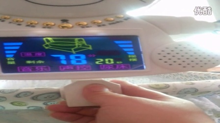 磁铁与控制器调整视频