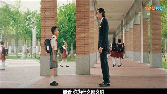小迪幻想穷人会被尊敬,老师的现实表现狠狠地给了一个耳光 粤语