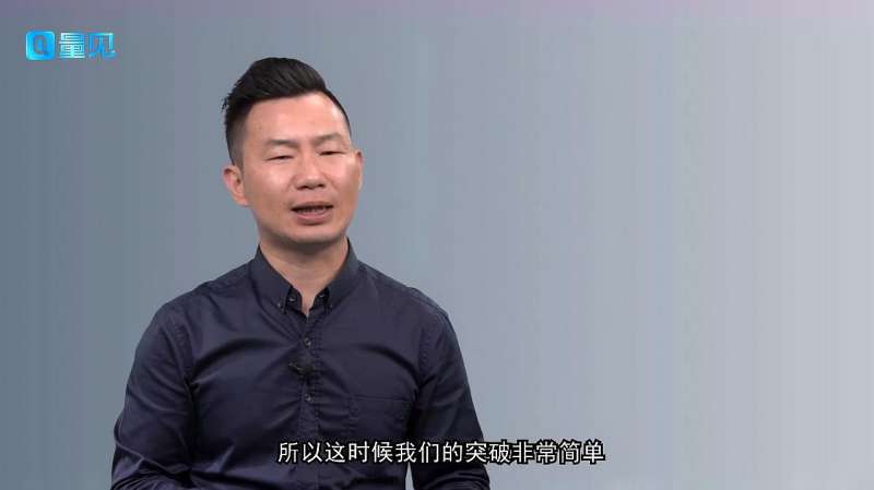 电商成发展最快行业之一,企业想转型电商,要布局这三大核心!