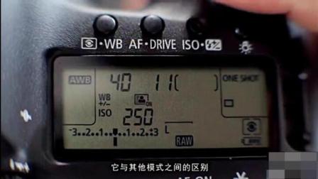 富士微单使用教程 单反摄影入门教程 尼康单反拍摄视频教程