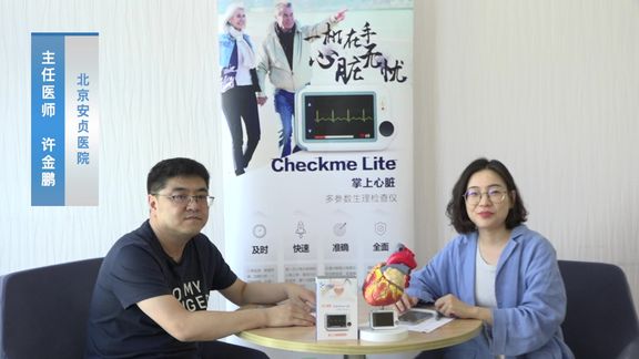 长期吃药的人注意:药物这样储存才不会影响药效、失效?
