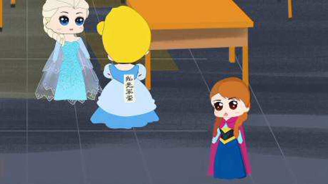 动画小剧场：安娜被冤枉，罚站一节课，可她为什么最后很开心？