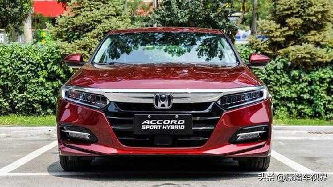 每天解读一款车--雅阁混动版 舒适又省油,来看看这款车?