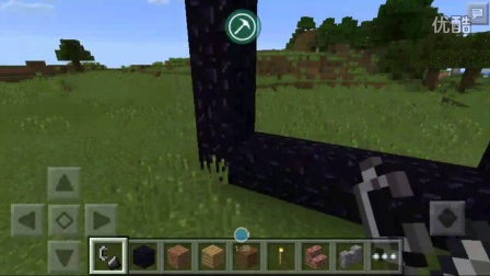 逆渊渊邪怎么做我的世界地狱门