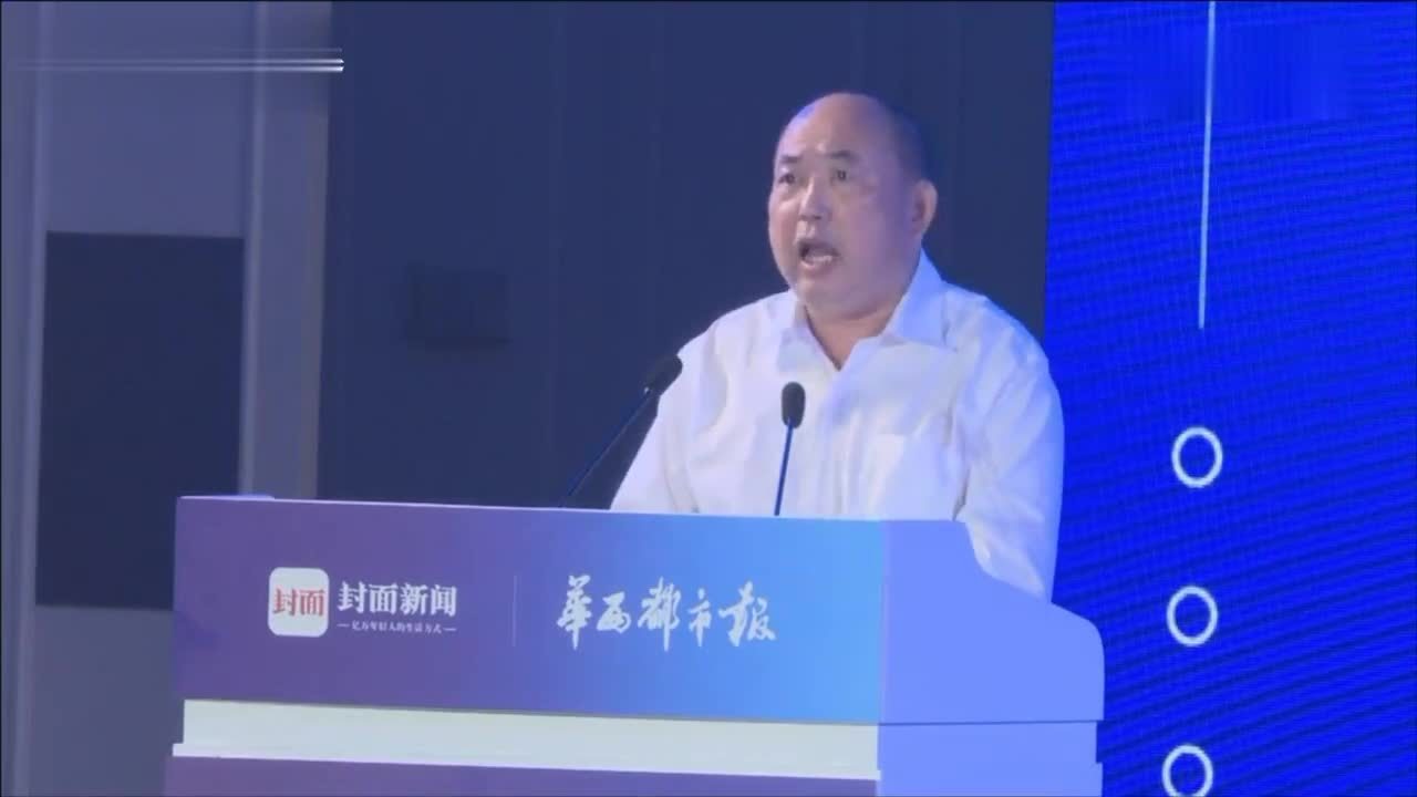 ...省文联主席郑晓幸:坚持用新的发展理念引领四川文旅经济高质量发展
