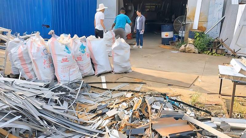 把铝合金废料卖掉,知道卖多少一斤,来了解一下