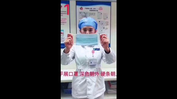 口罩的正确配戴方法你学会了吗