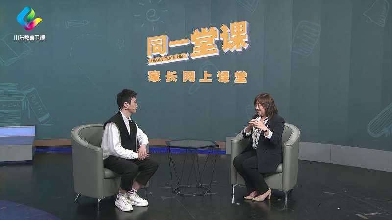 「同一堂课」家长应该如何跟长辈沟通孩子的劳动教育问题