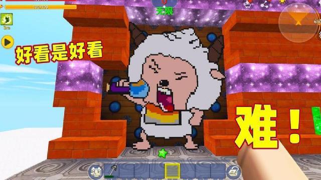 迷你世界:15种动漫人物拼图!关卡越来越难,懒羊羊好看不好拼