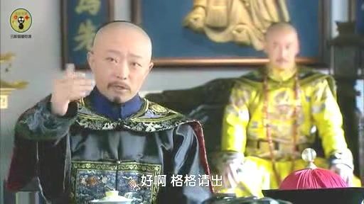 还珠格格 小燕子在课堂戏弄纪晓岚,这老师当得有点惨