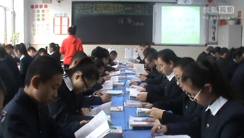 刘冬梅《信客》