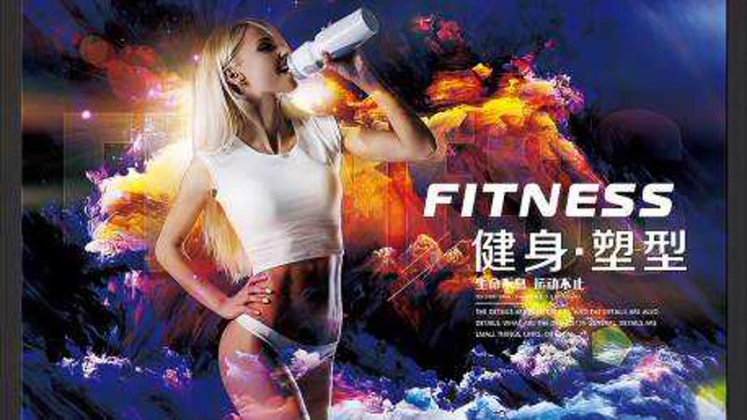 鹏飞体系动感单车视频-燕无歇