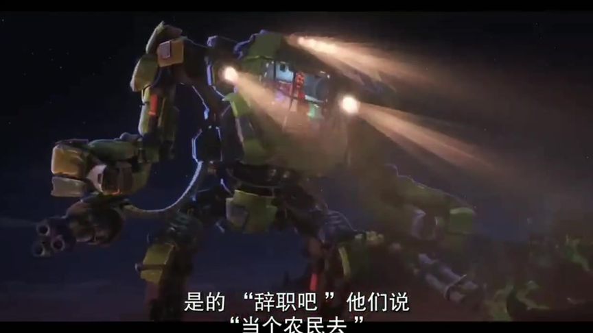 农场主操作机甲大战外星虫族,原来人类才是入侵者