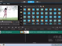 9设置视频、图片间的转场效果【会声会影X7系列教程】