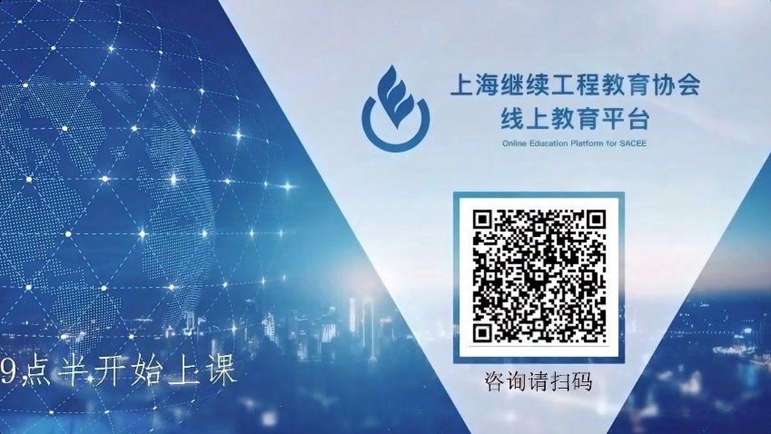 “云游”最高检,专家明星伴你过六一