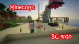 我的世界《明月庄主建筑BC模组实况》EP20与门或门的应用Minecraft