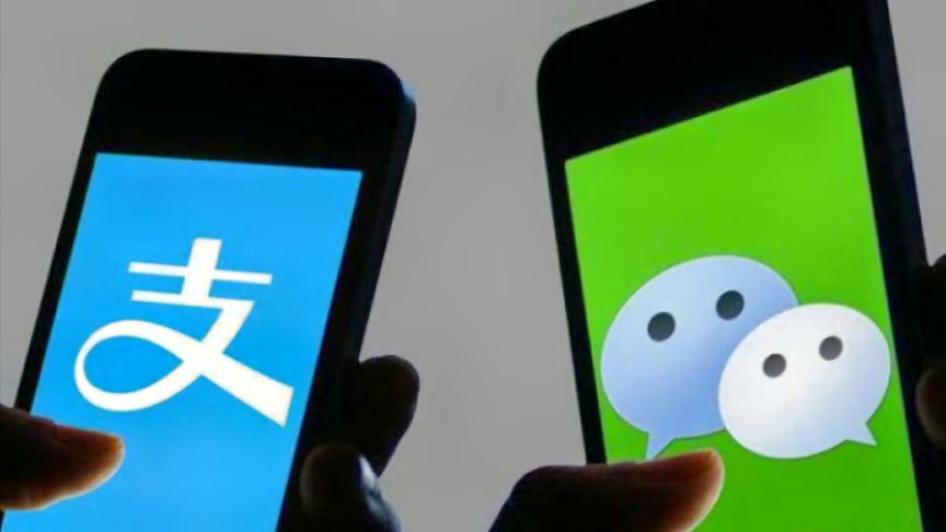 教你微信支付宝正确的提现方式,不花1分钱手续费!