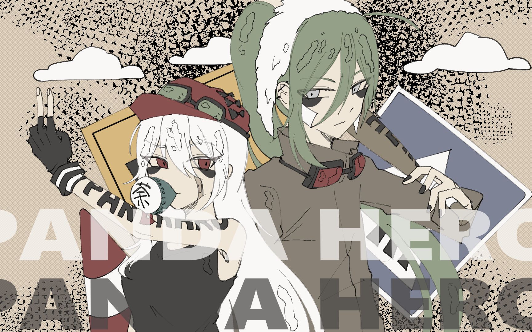 【前兼久衛定 feat.早坂しろ】パンダヒーロー【UTAU COVER】HB ...