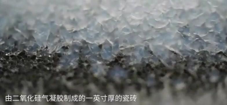 二氧化硅气凝胶?可以帮助我们抵抗火星环境,让人类生存?