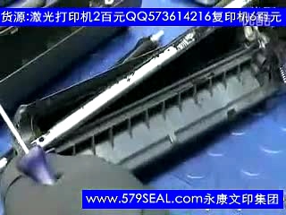 惠普hp1100惠普hp3200打印机硒鼓灌粉视频