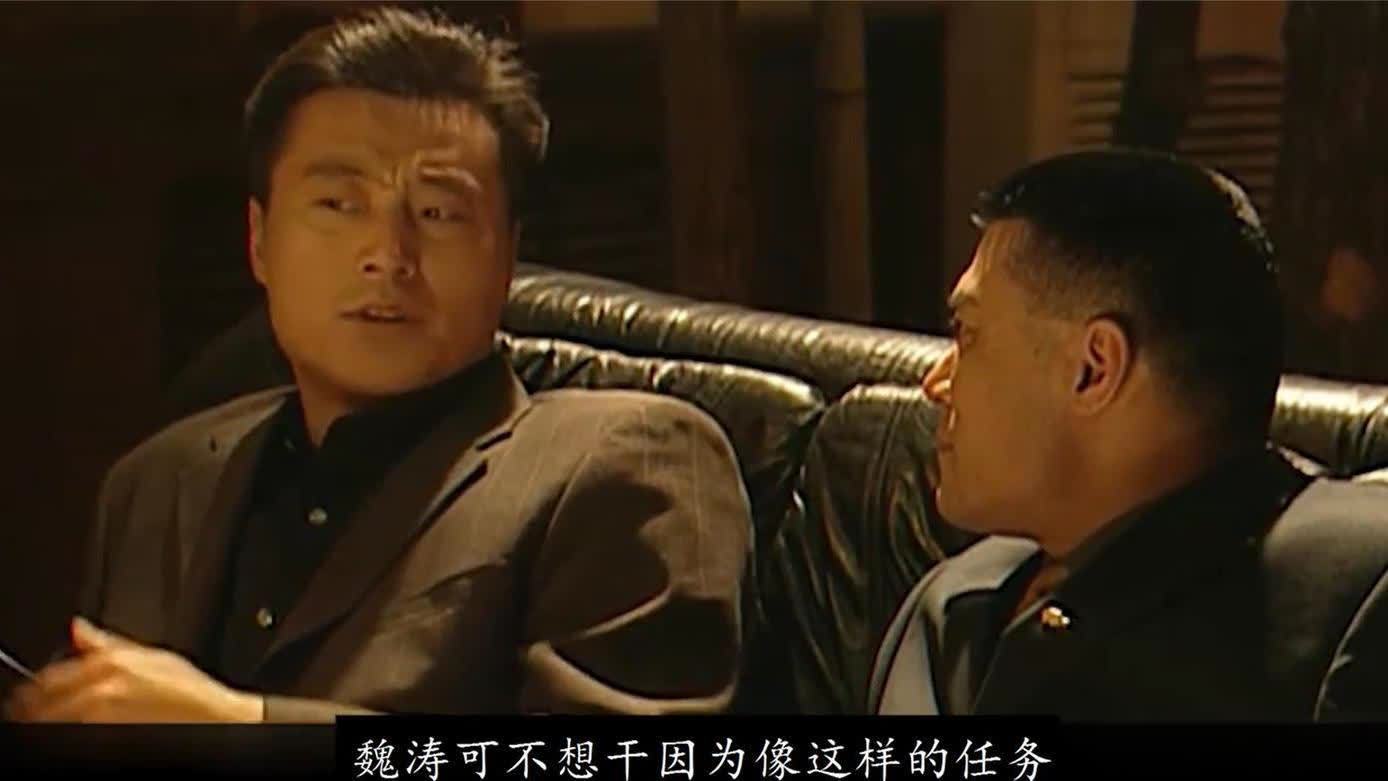 绝不放过你:黑老大嚣张跋扈,进警局如同回家,来去自如无人拦
