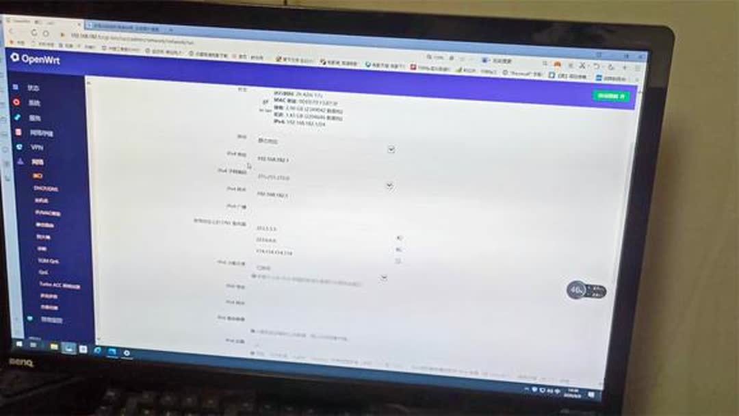 九哥教大家设置软路由poenwrt和多路由