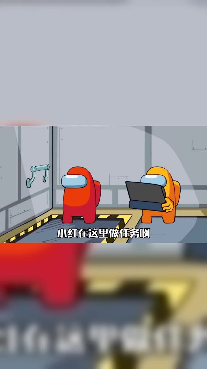 太空狼人杀:我是狼人,可以随意修改数据,把自己搞没了!