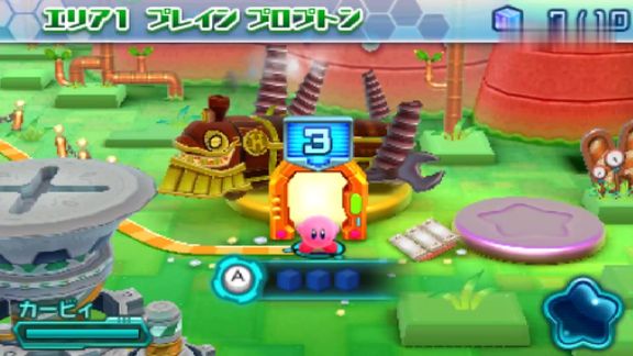 星之卡比机械星球-吃了颗药玩起了模拟医生