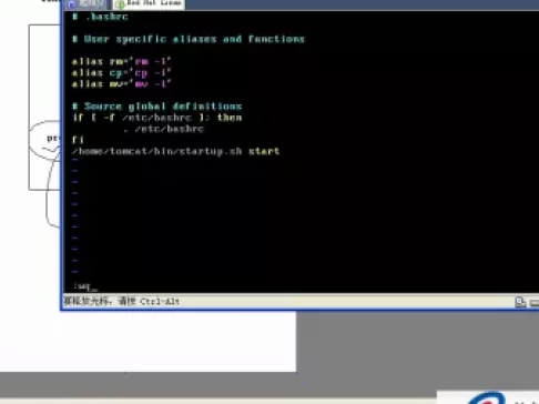 Linux视频教程20-常用命令补讲 shell补讲 linux启动过程分析