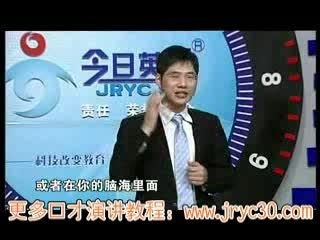 商务谈判与沟通技巧 第2版 商务谈判与沟通技巧