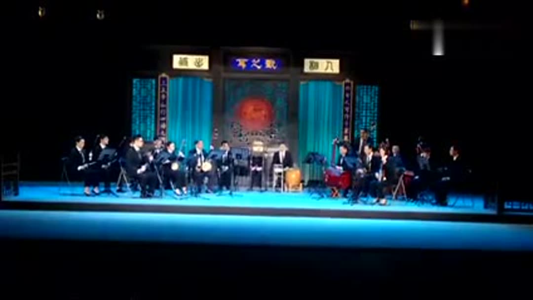 莆田传统民乐十音八乐演奏