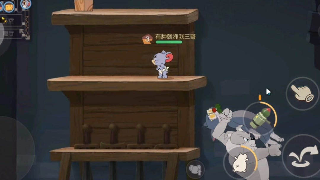 三哥解说进小YY教学 手机电脑都可以 任何人都可以来