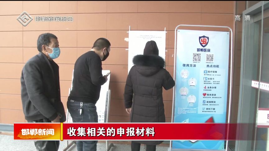 市行政审批局政务服务大厅窗口单位到岗复工