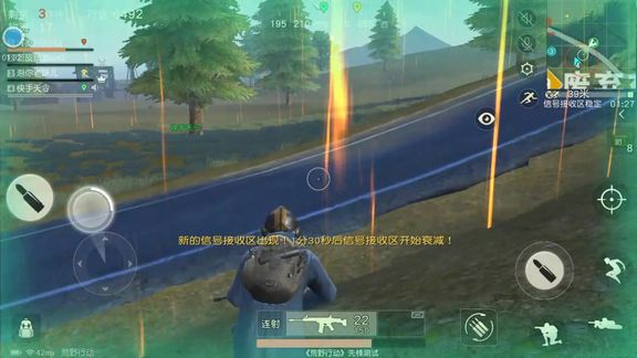 荒野行动:这都可以吃鸡,真是无敌的寂寞 你们不懂 哈哈哈