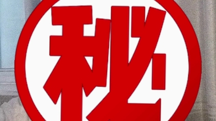农村受教育程度及职业技能发展现状【上】