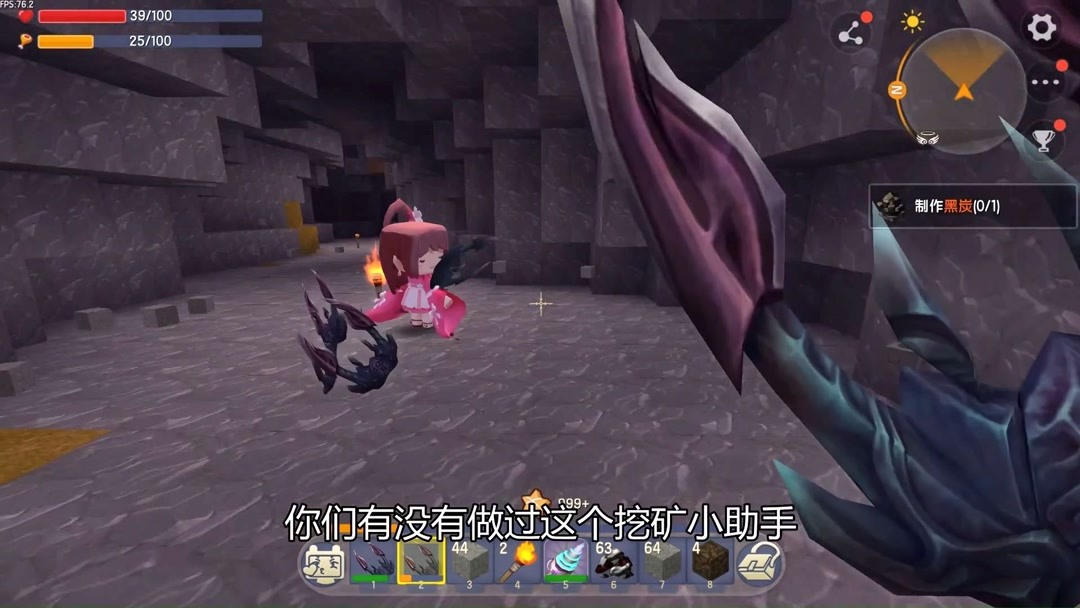 迷你世界:召唤一个花小楼挖矿,召唤花小楼的材料实在是太便宜