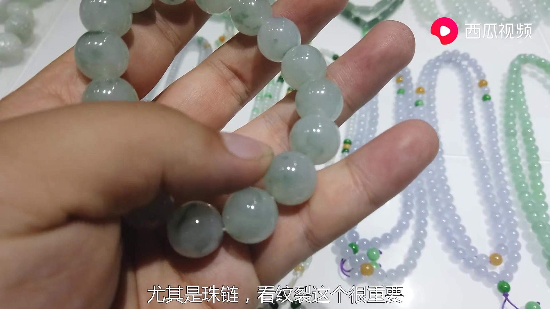 翡翠珠链手链不值钱?胖哥带你在源头市场一探究竟,原来要这样选!