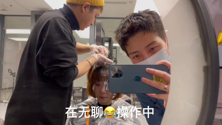 #你的tony老师来咯