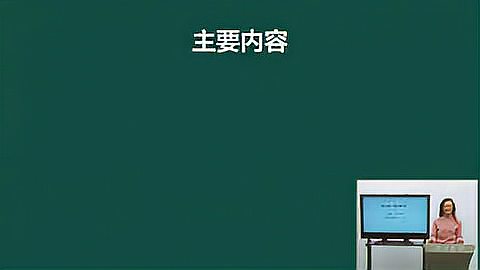 等 比 数 列(上)