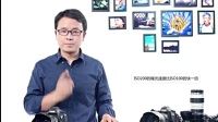 商业产品摄影教程 佳能50d单反教程 佳能eos650d数码单反摄影实拍...