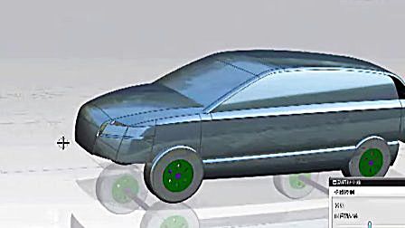 汽车车身造型设计-贾威振