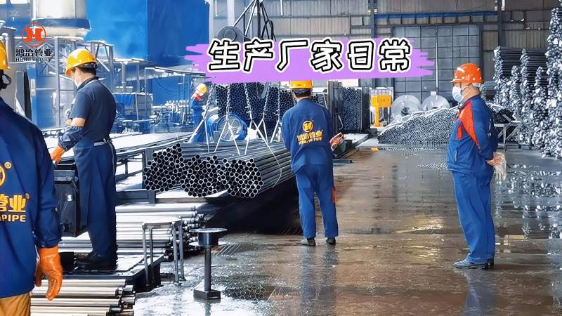 声测管有序现场,注浆管制作也能这么高清