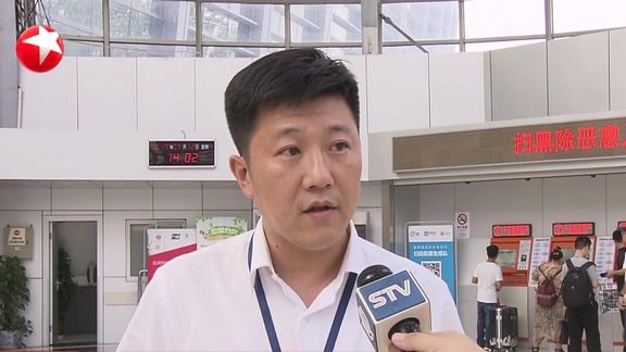 上海:中秋小长假来临 长途南站迎客运小高峰