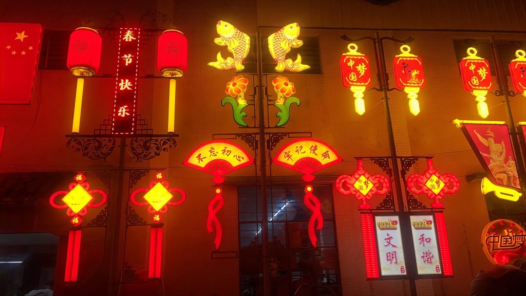 铭工灯饰户外防水100周年路灯杆led中国结灯箱工厂制作流程实拍