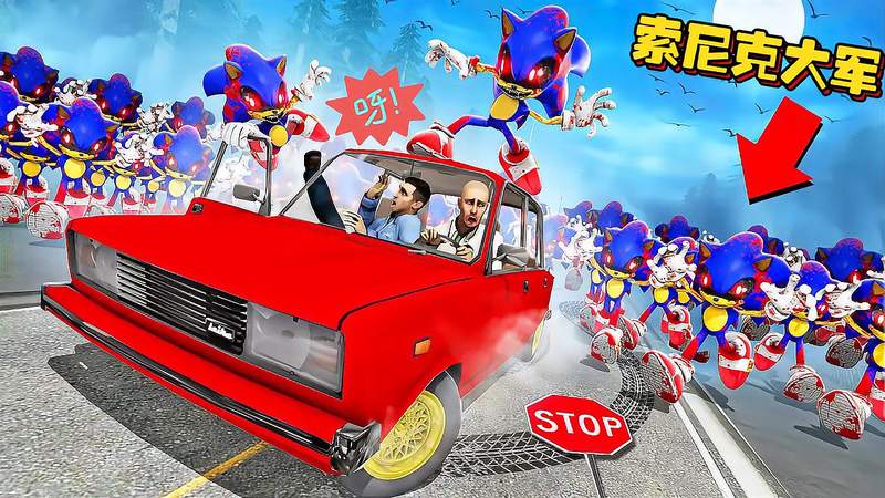 盖瑞模组:铁憨憨三人进行赛车比赛,半路遇到索尼克被追的到处跑