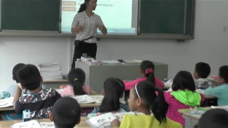 ...2万以内的加法和减法(一)整理和复习-程老师公开优质课(配视频课件...