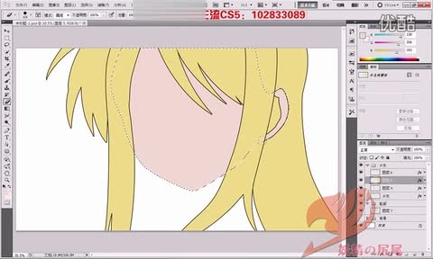 PS钢笔鼠绘《妖精的尾巴》露西--闽江学院09家纺南绘